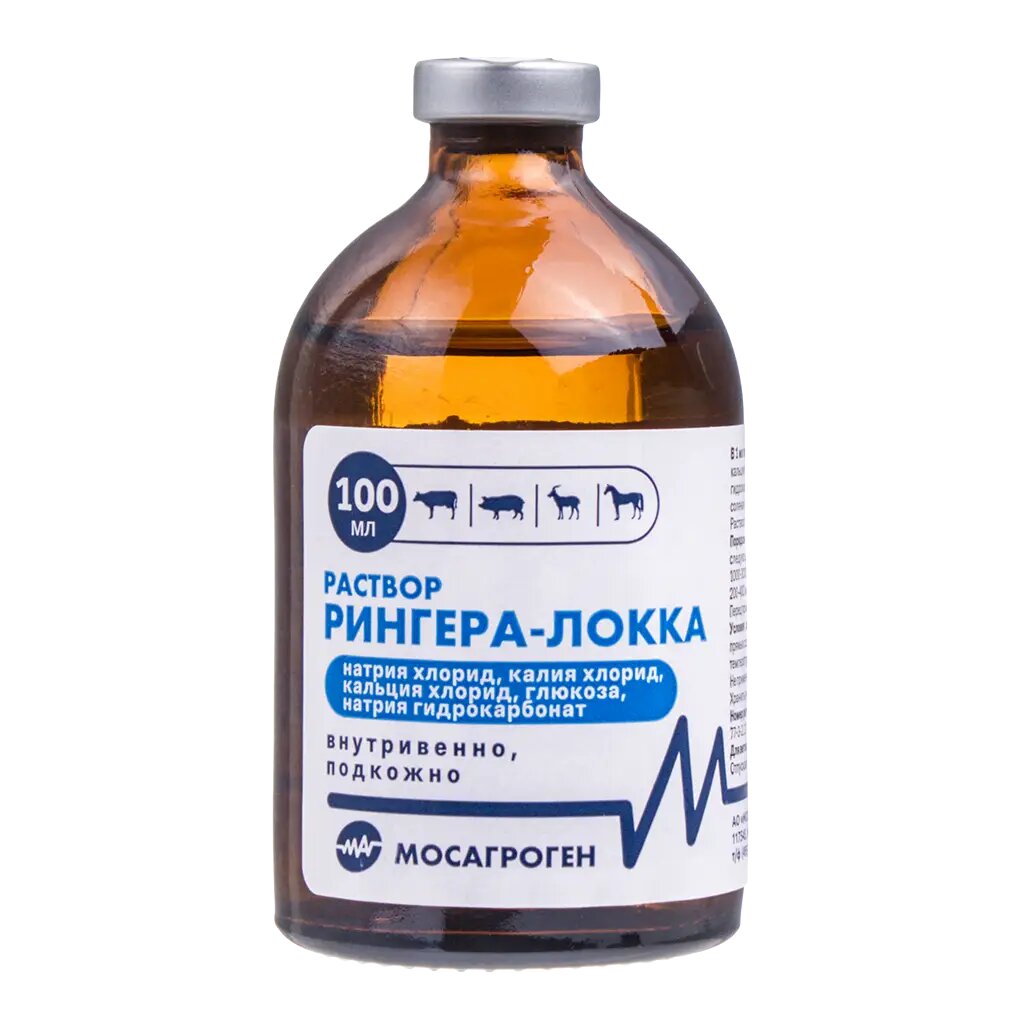 Рингера-Локка раствор для инъекций фл 100 мл ветеринарный 1 шт