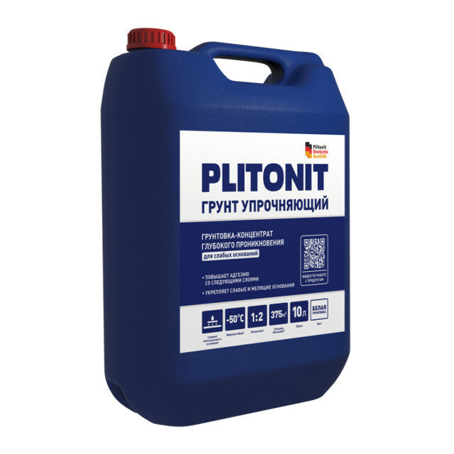 Грунт акриловый Plitonit Упрочняющий PROFI концентрат 10л, арт. Н009457