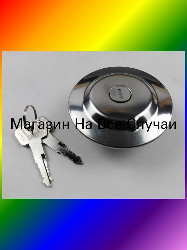 Крышка бензобака Alpha RX, Vortex