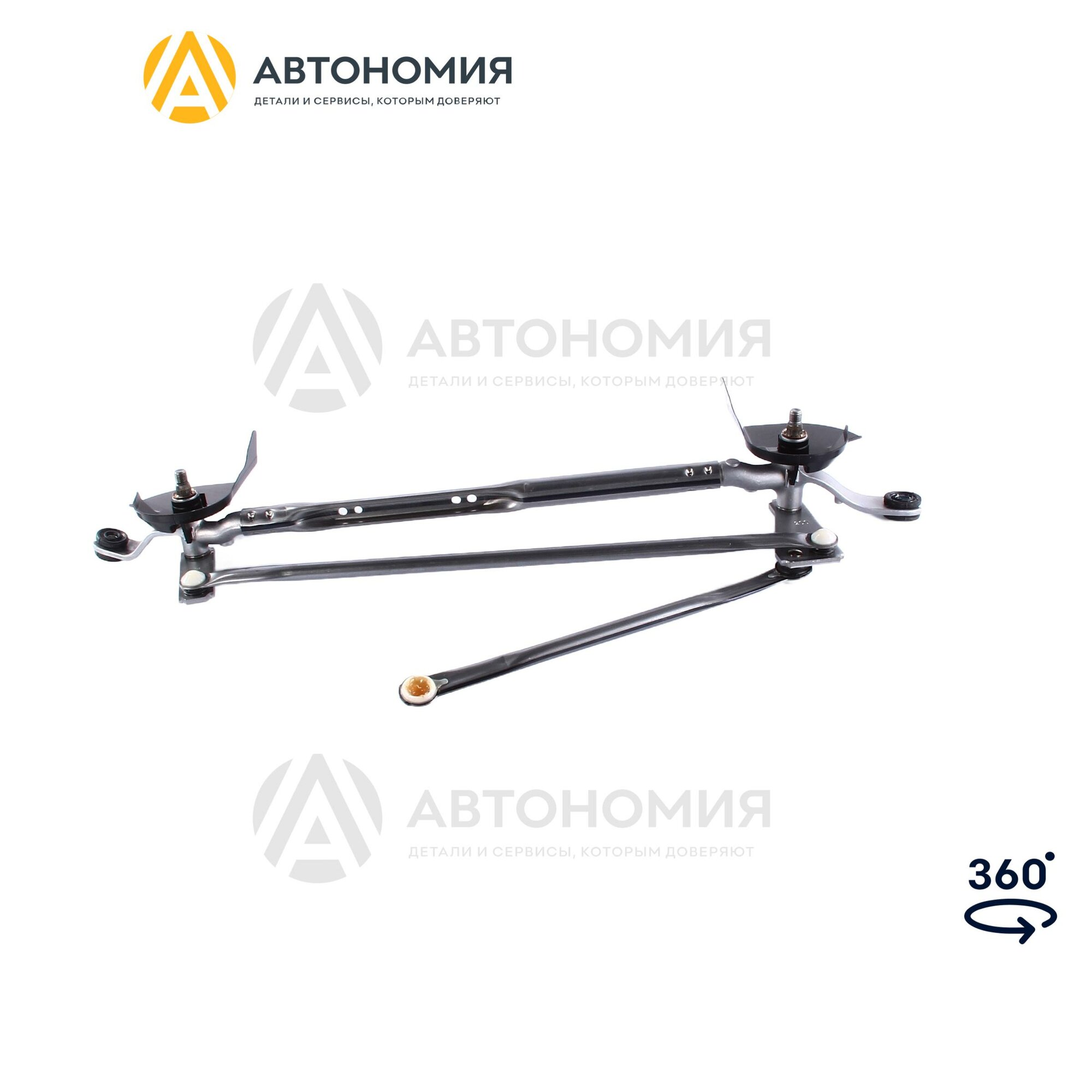 Трапеция стеклоочистителя Outlander III 12- Mitsubishi 8251A065