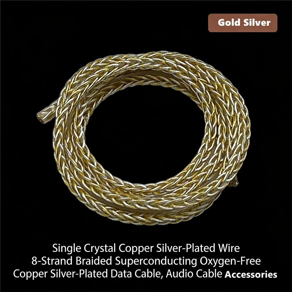 Медный посеребренный плетеный кабель для наушников 8 жил 2 метра Gold Silver