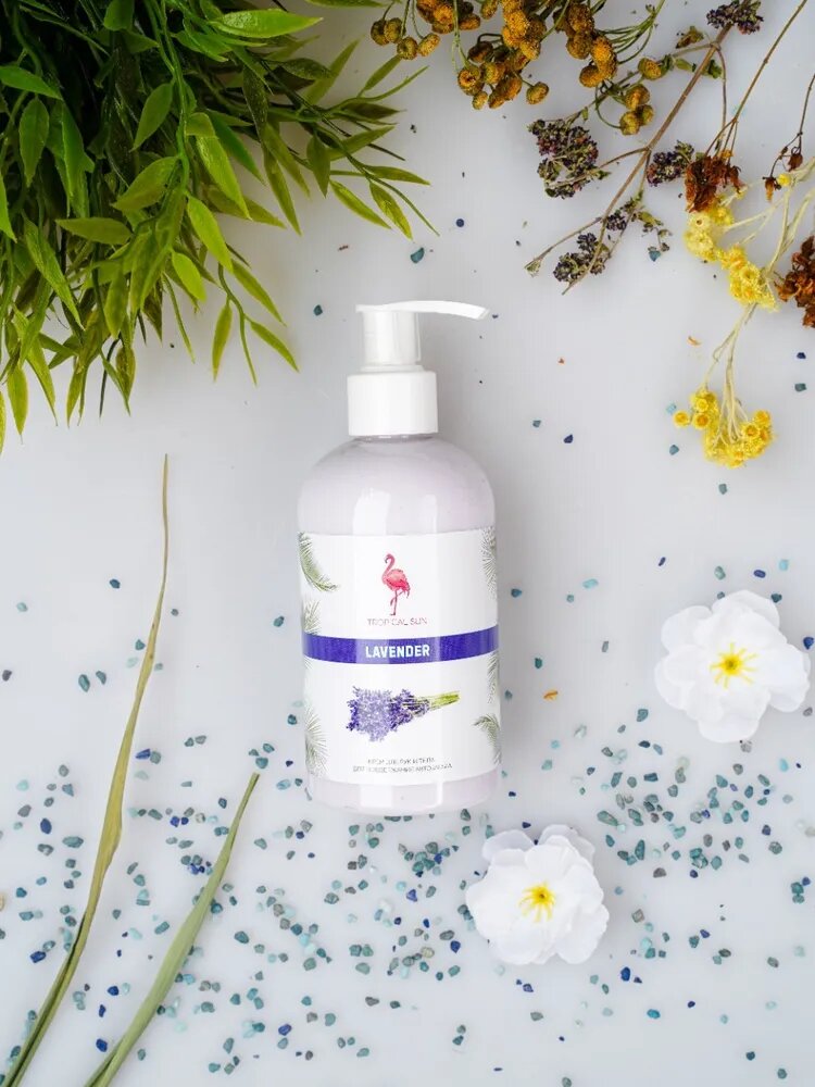 Tropical Sun/ Крем-пролонгатор для моментального загара Лаванда (Lavender), 260 мл