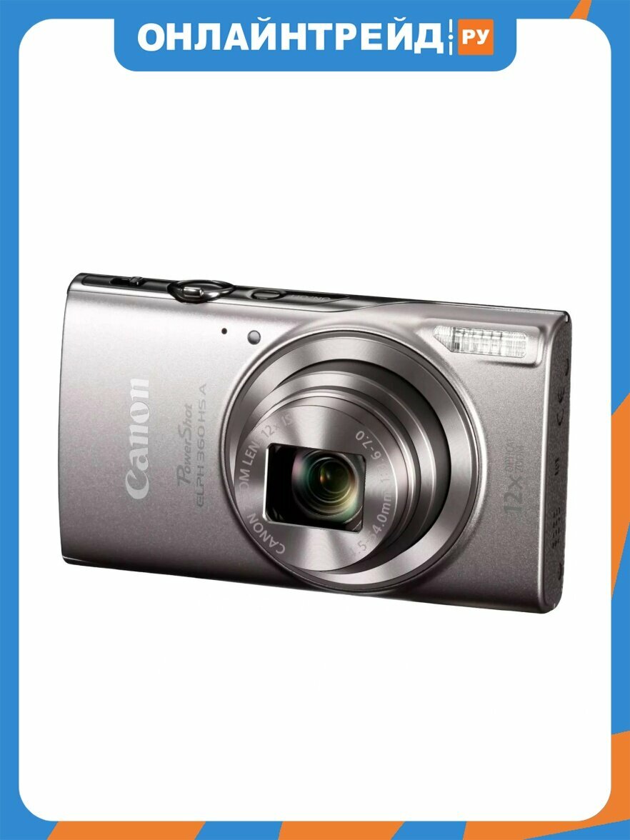 Цифровой фотоаппарат Canon Digital IXY 650 серебристый