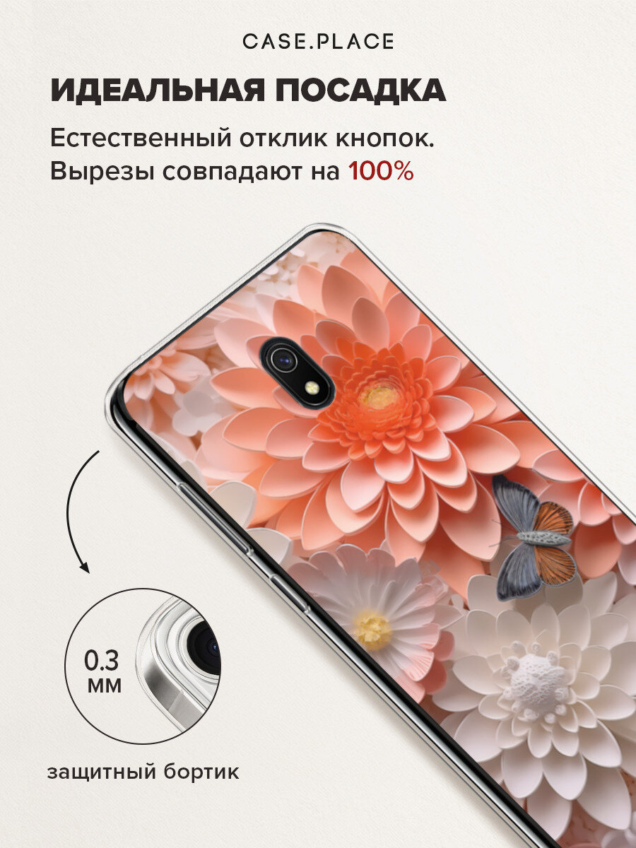 Чехол на Xiaomi Redmi 8A / Сяоми Редми 8А с принтом "Бумажные цветы" — фото 1