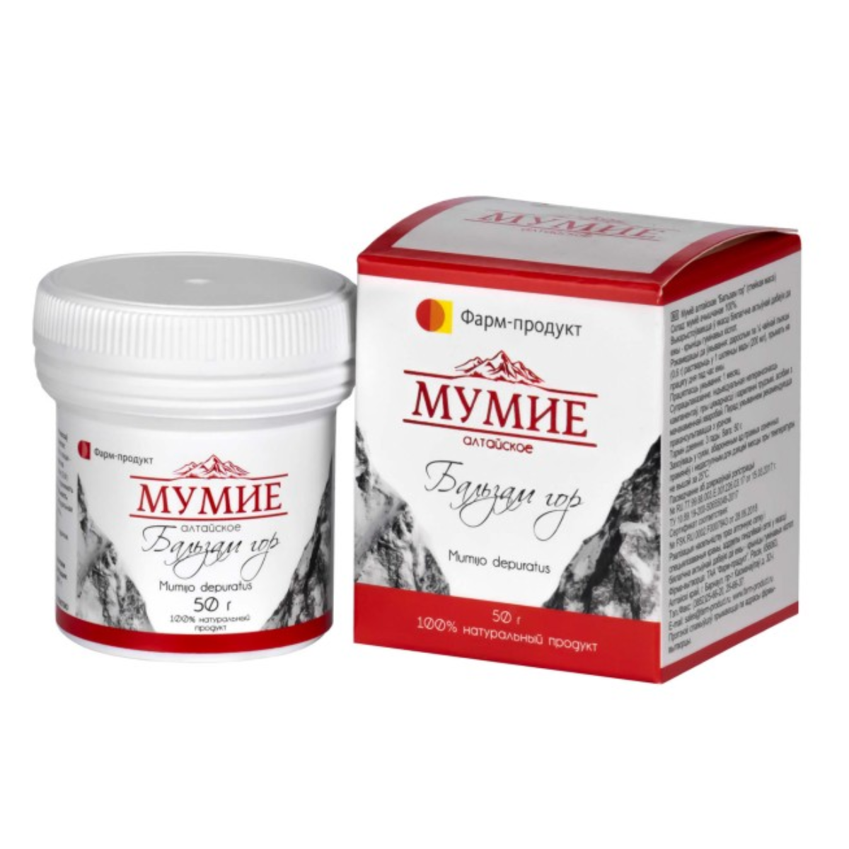 Мумие Алтайское Бальзам гор, 50 г