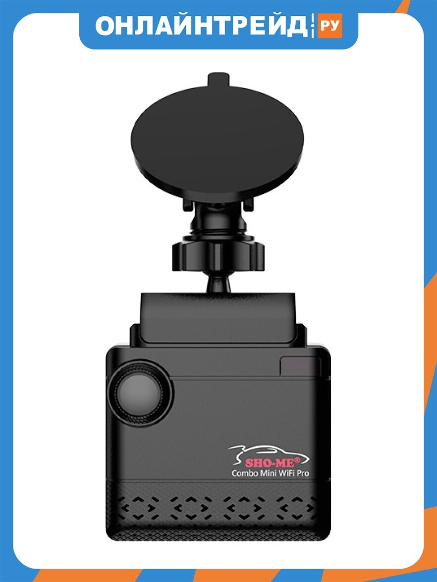 Видеорегистратор Sho-me Combo Mini WiFi Pro