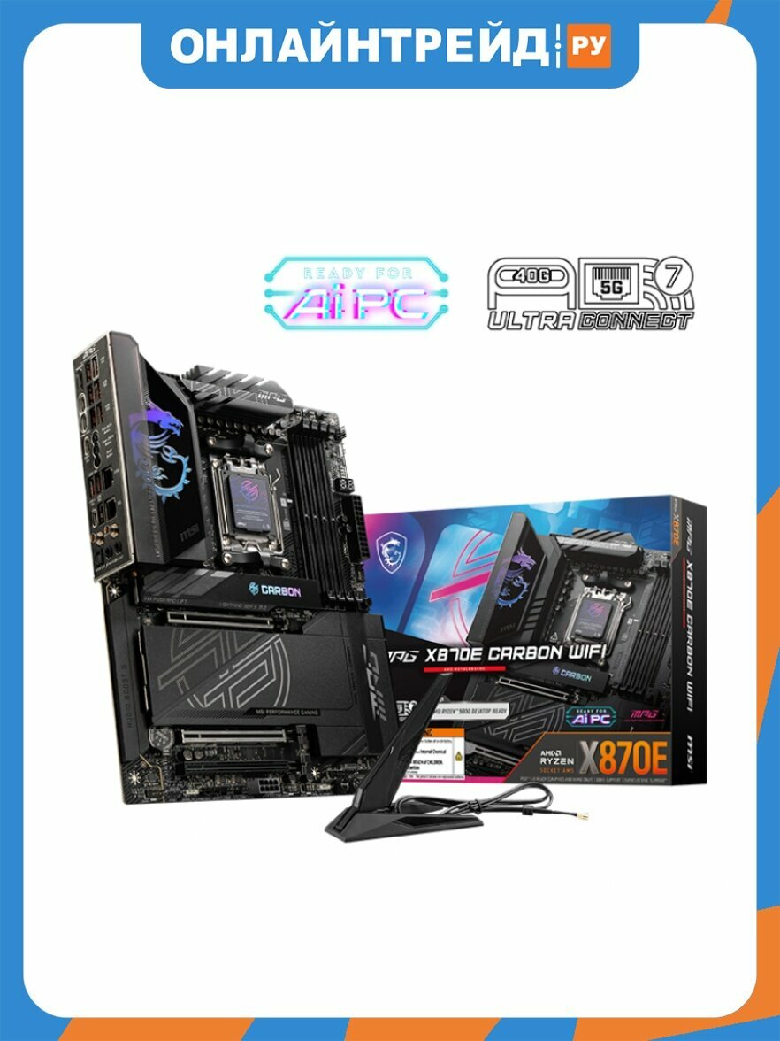 Материнская плата Msi MPG X870E CARBON WIFI (AM5, ATX)