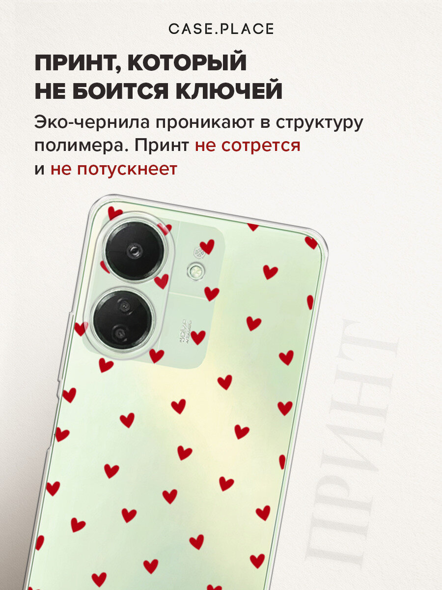 Чехол на Xiaomi Redmi 13C/Poco C65 / Сяоми Редми 13C/Поко С65 с принтом "Red hearts", прозрачный — фото 1
