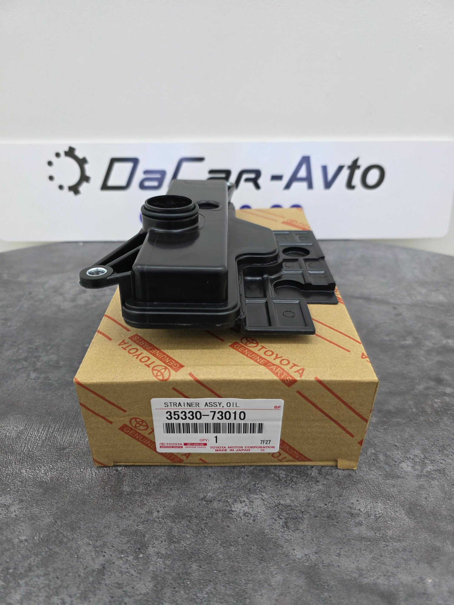 Фильтр АКПП 3533073010 Toyota Camry 70 2.5 2AR-FE с 2017 г. в по 2021 г. в, Camry 50, Lexus RX (без прокладки)