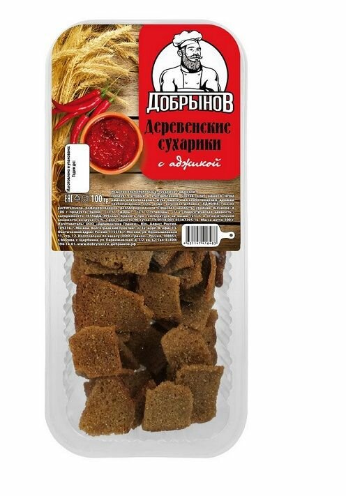 Добрынов деревенские сухарики с аджикой, 100г