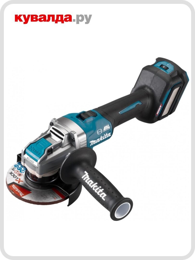 Угловая шлифмашина аккумуляторная MAKITA GA040GZ01 X — Lock