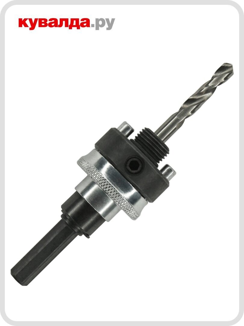 Адаптер для биметаллической коронки D.BOR Quick Lock HEX 9 мм (для коронок 32-210 мм)