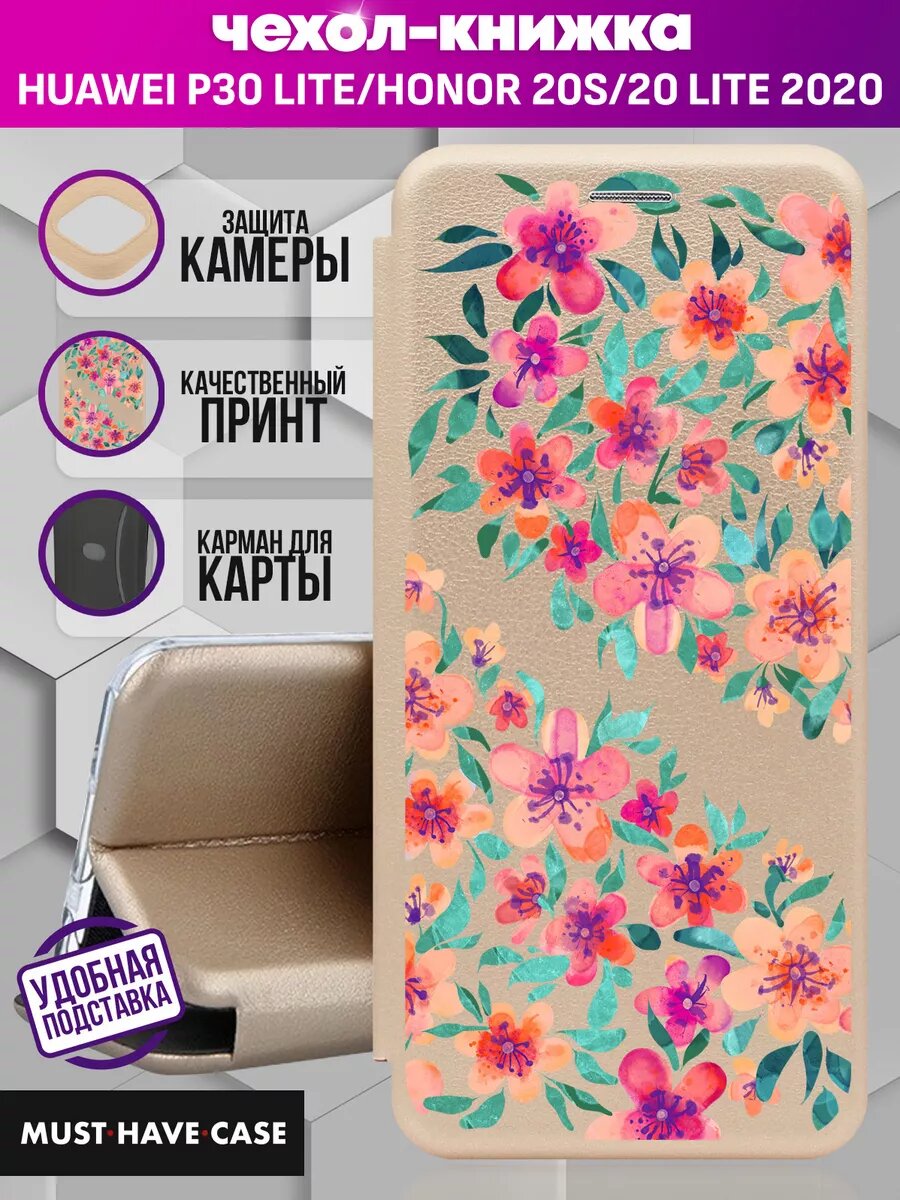 Чехол книжка Huawei P30 Lite Honor 20S 20 Lite 2020