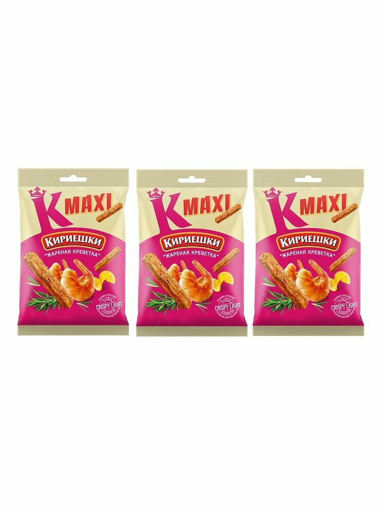 Кириешки Сухарики Maxi со вкусом жареной креветки, 60 гр, 3 уп