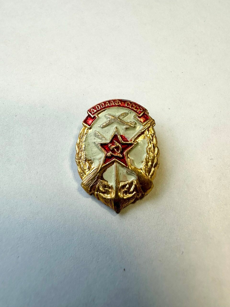 Знак нагрудный Досааф Ссср с хранения 2,5х2см