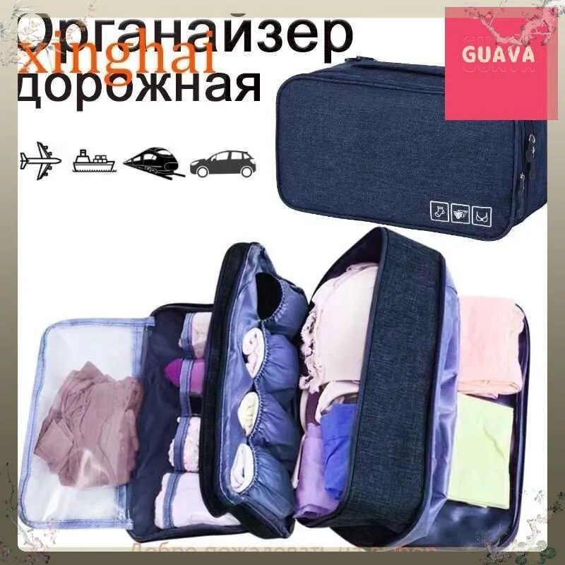 Портплед