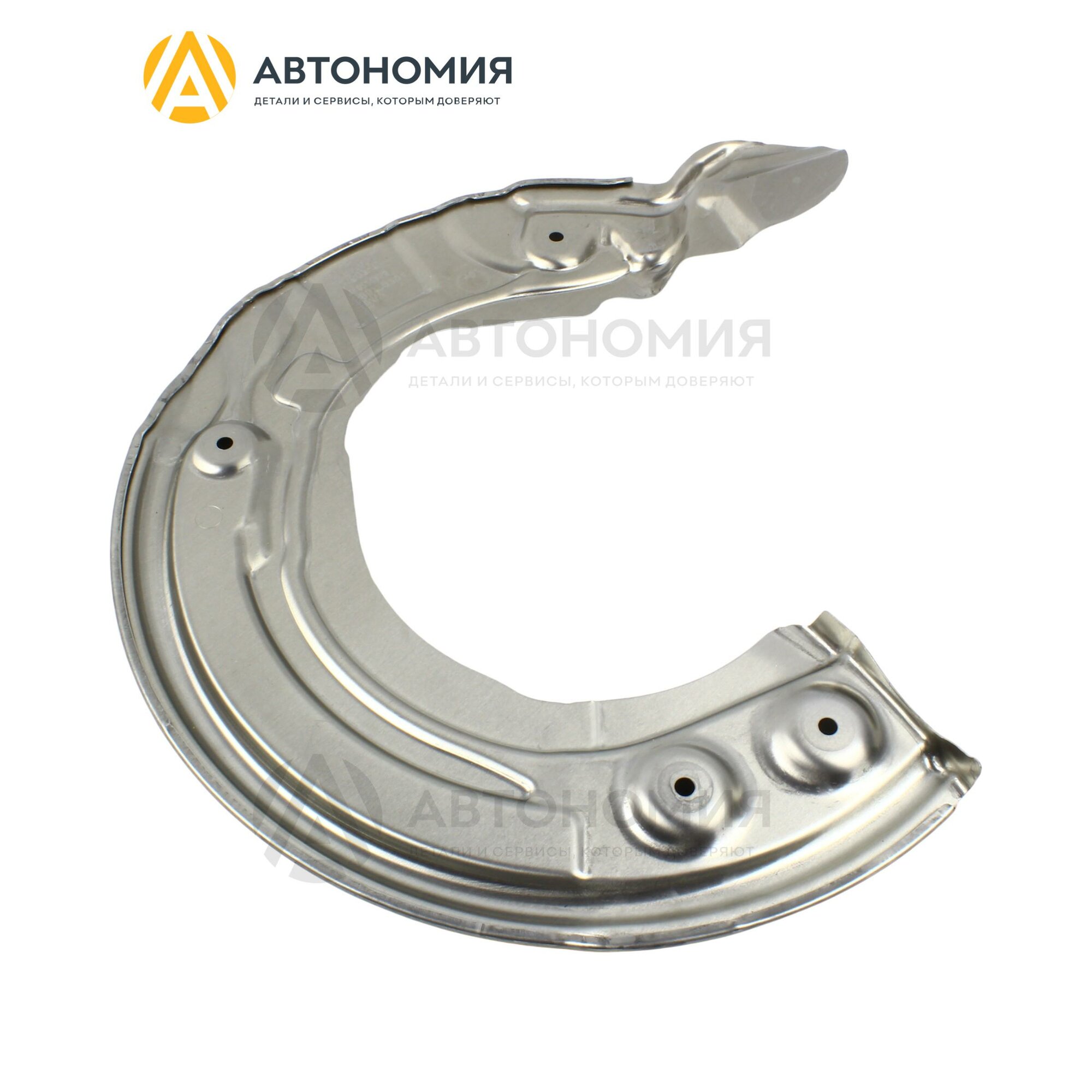 Кожух тормозного диска левый BMW 34 10 6 861 797