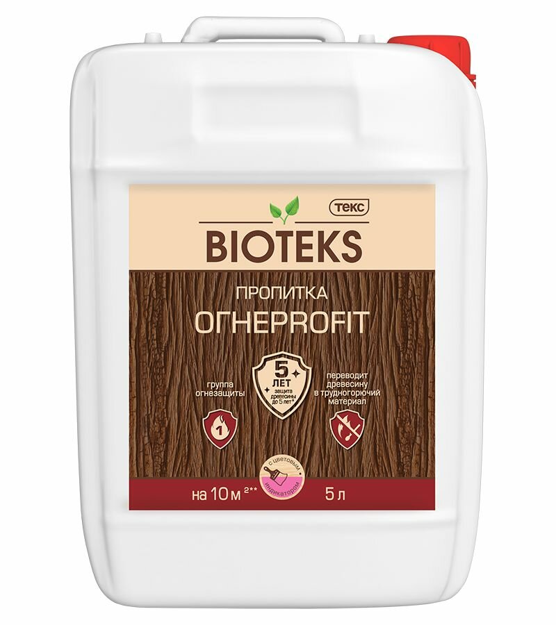 Пропитка Текс ОгнеProfit BIOTEKS, розовый индикатор, 5л, для защиты древесины от огня