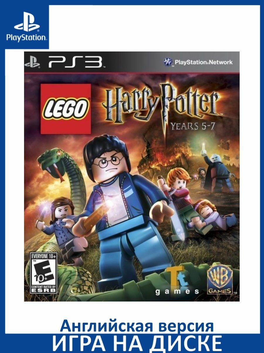 Игра LEGO Гарри Поттер: годы 5-7 (Harry Potter Years 5-7) PS3 Диск на PlayStation 3 Английская версия