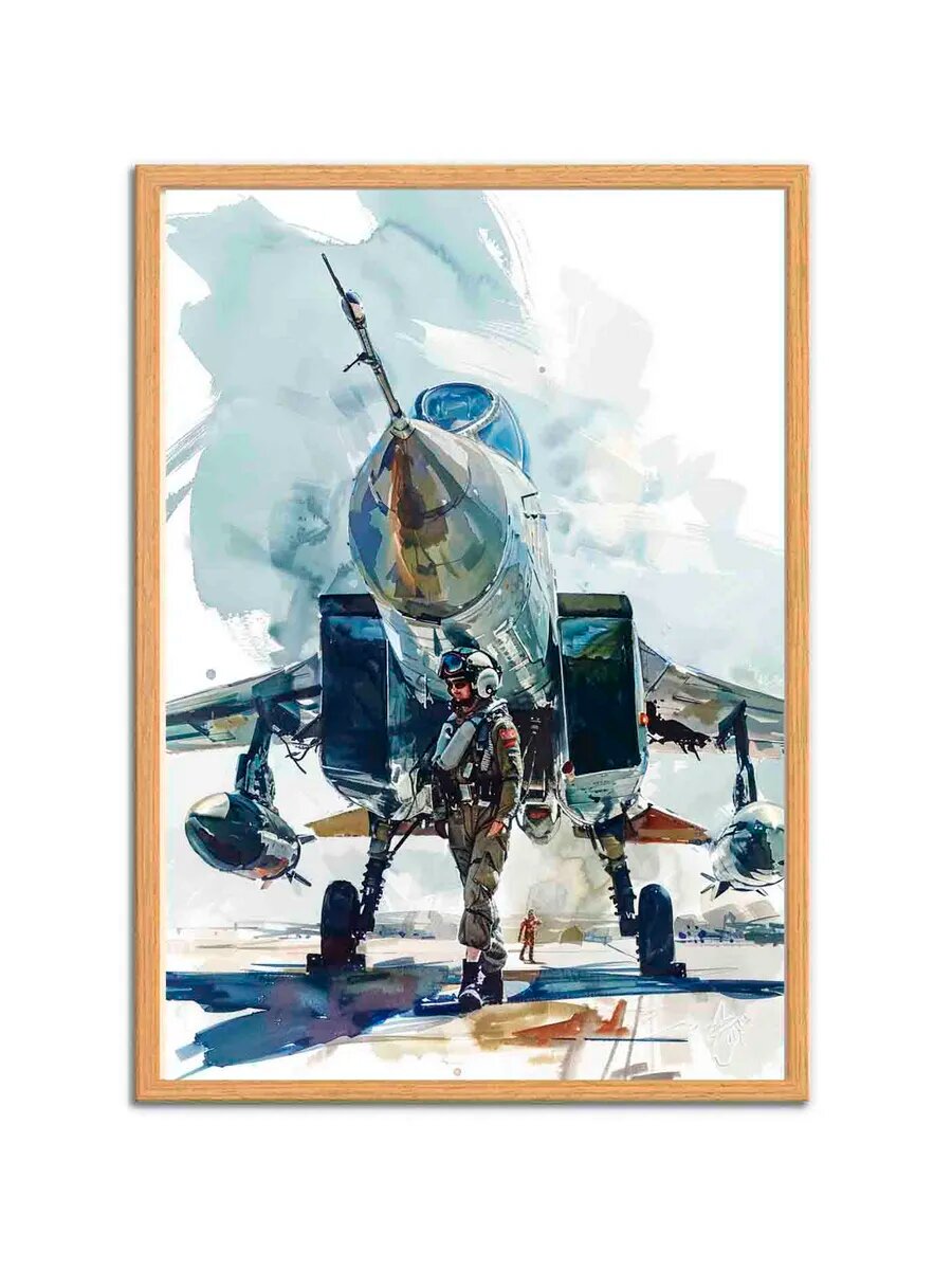 Пилот-животное Ягуар 1, Плакат 30x42см