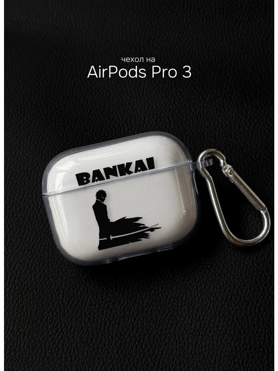Чехол на Airpods Pro 3 с аниме