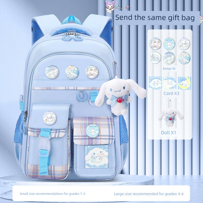 Sanrio Cinnamoroll Синяя маленькая школьная сумка с карточкой, значком и брелоком для 1-2 классов