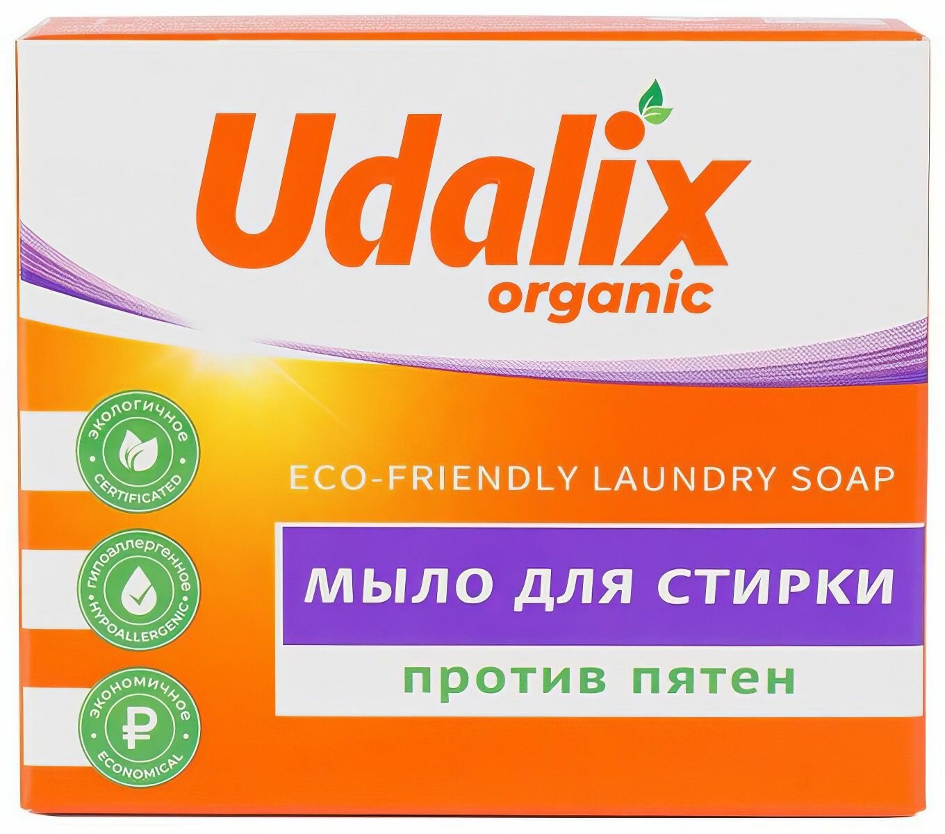 Мыло-пятновыводитель для стирки Udalix против пятен, 90 г