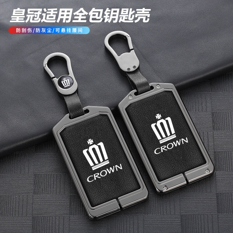 Чехол для ключа автомобиля Crown с карточным отделением - Ганметал коричневый, одинарная оболочка для моделей 12-14