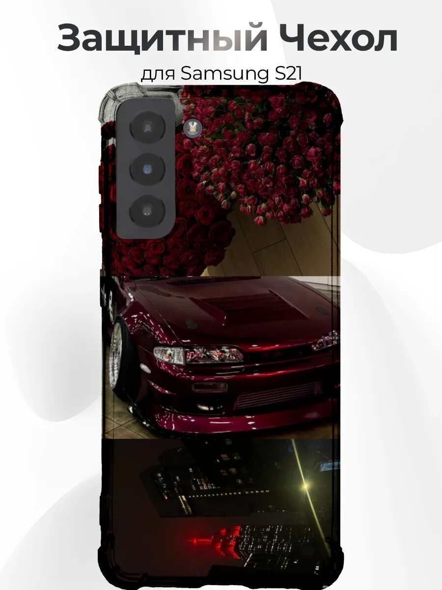 Чехол с принтом Samsung S21 бордовая Silvia S14