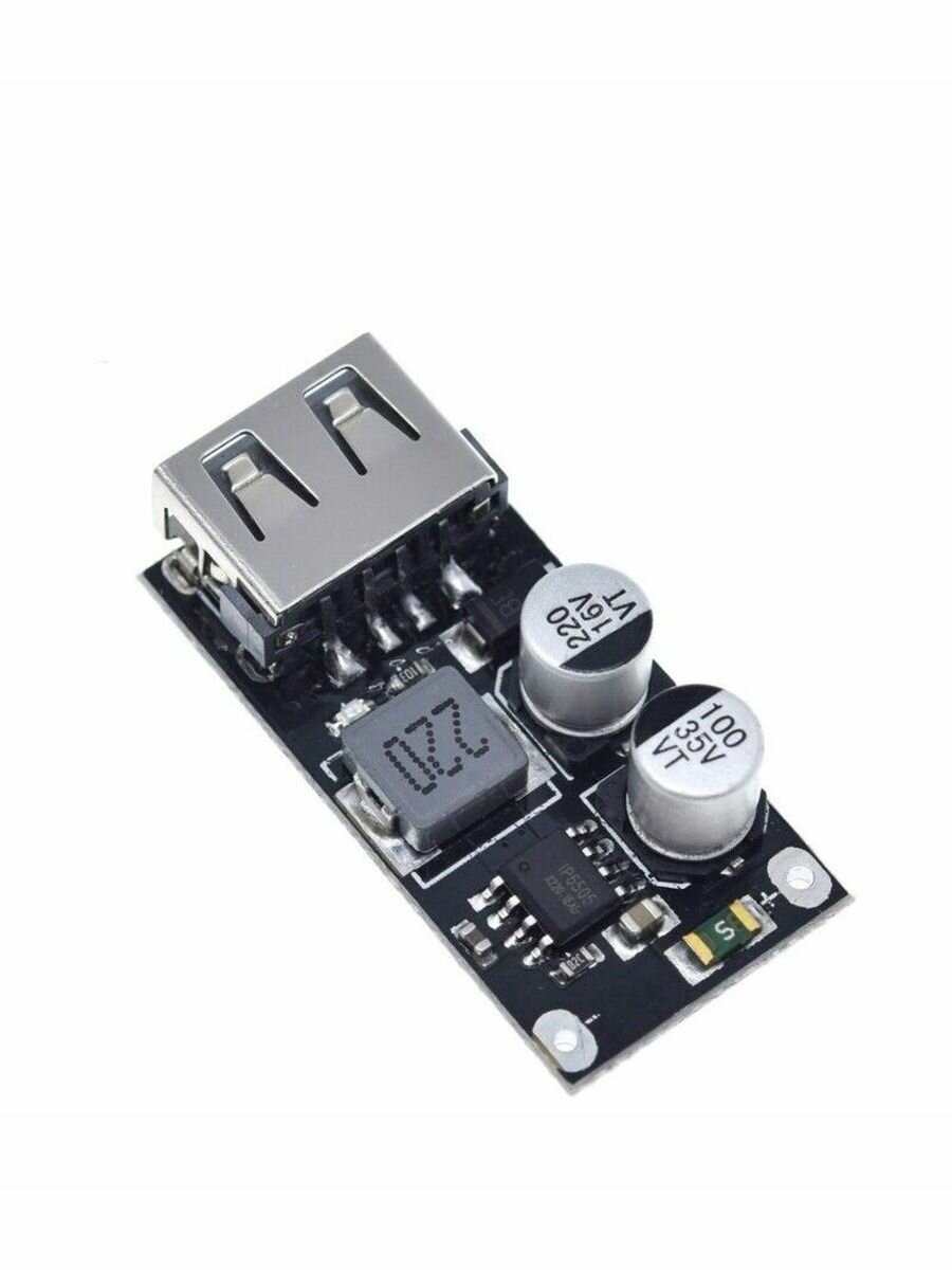 QC3.0 QC2.0 1USB DC-DC понижающий преобразователь мощности для быстрой зарядки печатной платы быстрого зарядного устройства