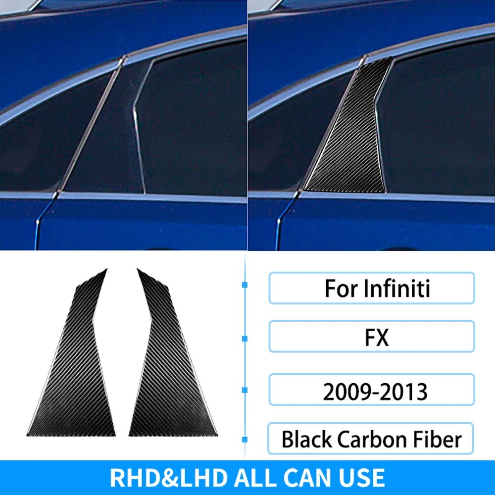 Уголок стеклоподъемника из углеволокна, черный, для Infiniti FX 2009-2013