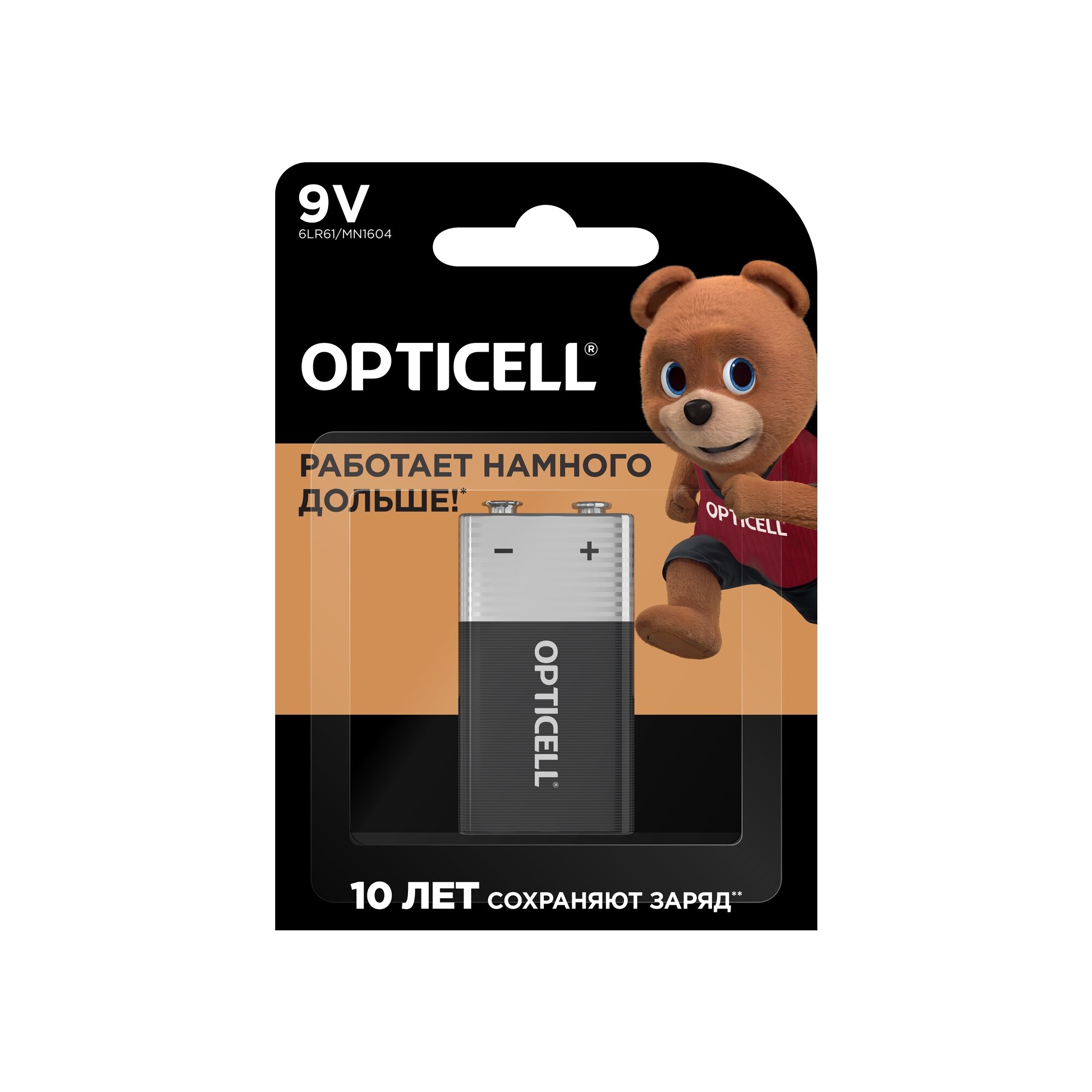 Батарейка Opticell Basic алкалиновая 6LR61 крона 1 шт