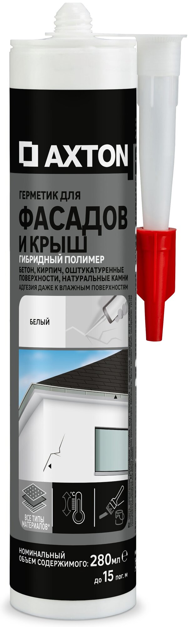 Герметик для фасадов и крыш гибридный Axton 280 мл белый