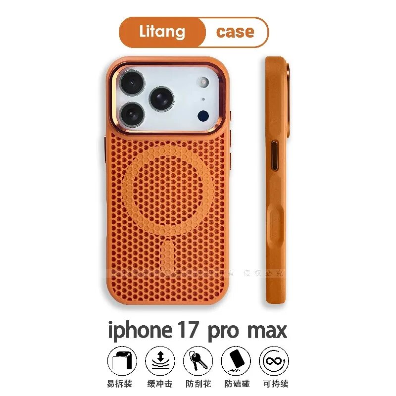 Сетка с рассеиванием тепла для Magsafe, магнитный чехол с Оранжевый, orange , For iPhone 17 Pro
