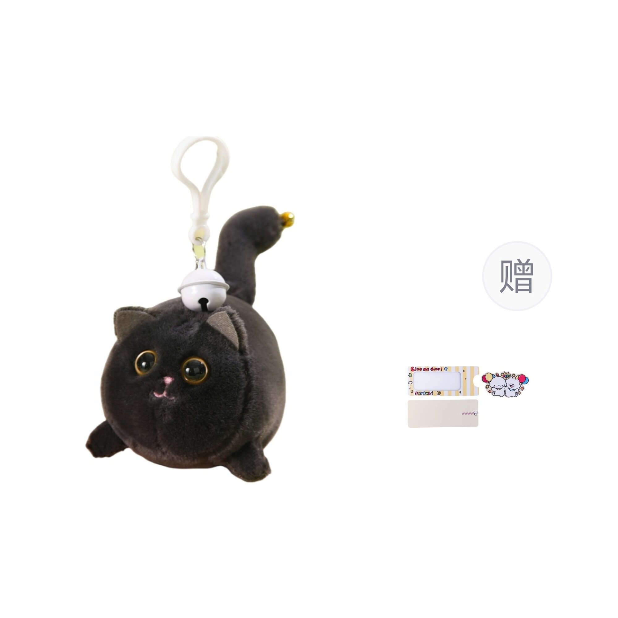 Игрушки подвесные KUMAOYA