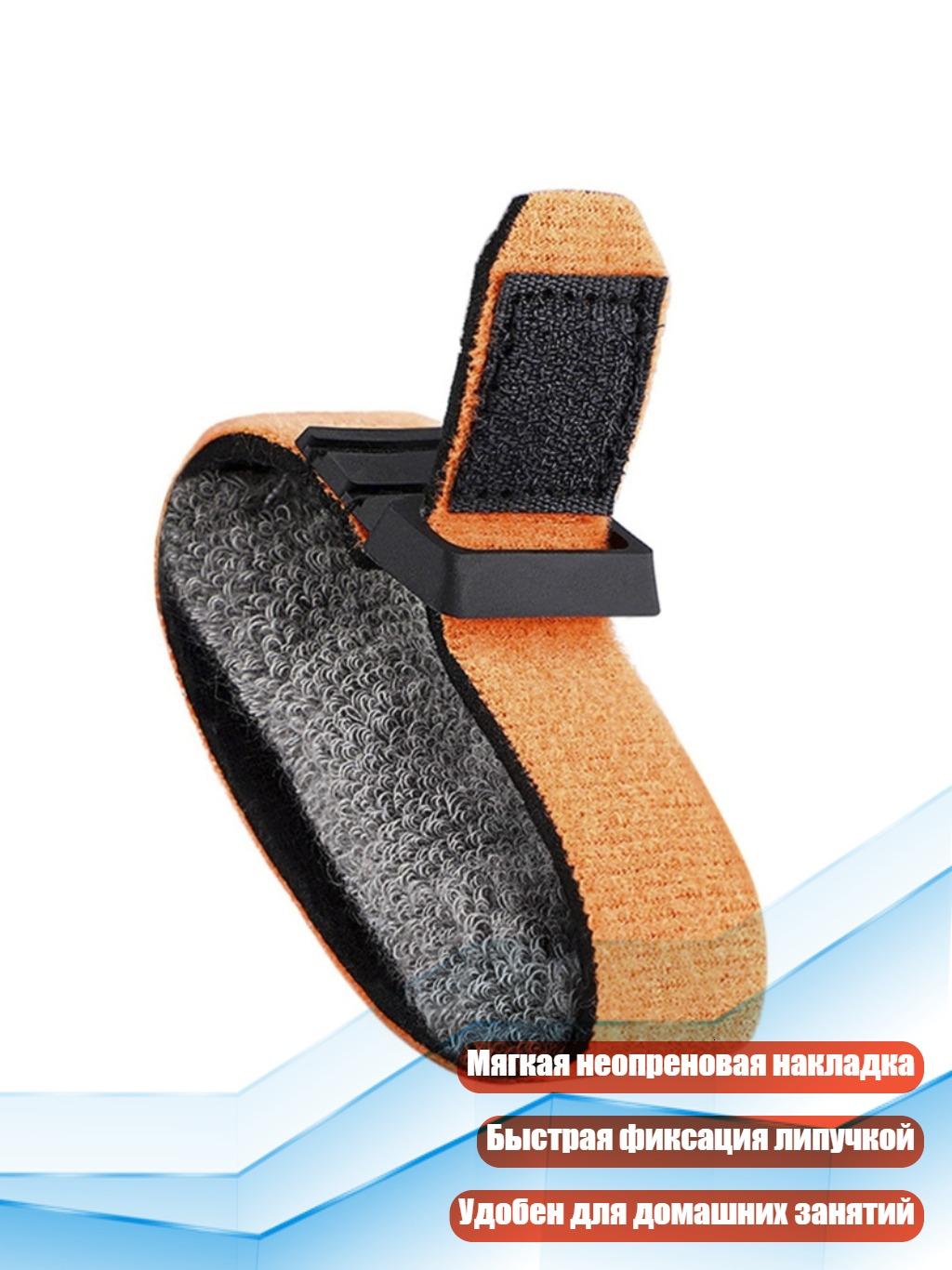 Регулируемый демпфер грифа гитары с мягкой накладкой, 2 - L
