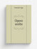 Opere scelte | Foscolo Ugo | 1837 | Parigi : Baudry, Libreria europea | Репринт