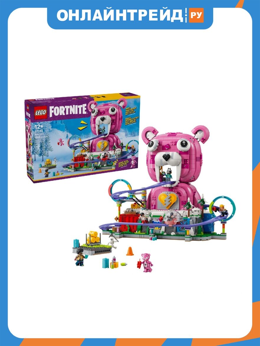 Конструктор Lego Fortnite 77082 Пещера Рейва