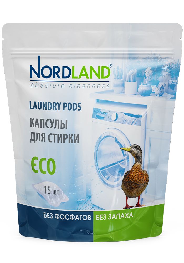 Nordland Капсулы для стирки ECO, 15 шт