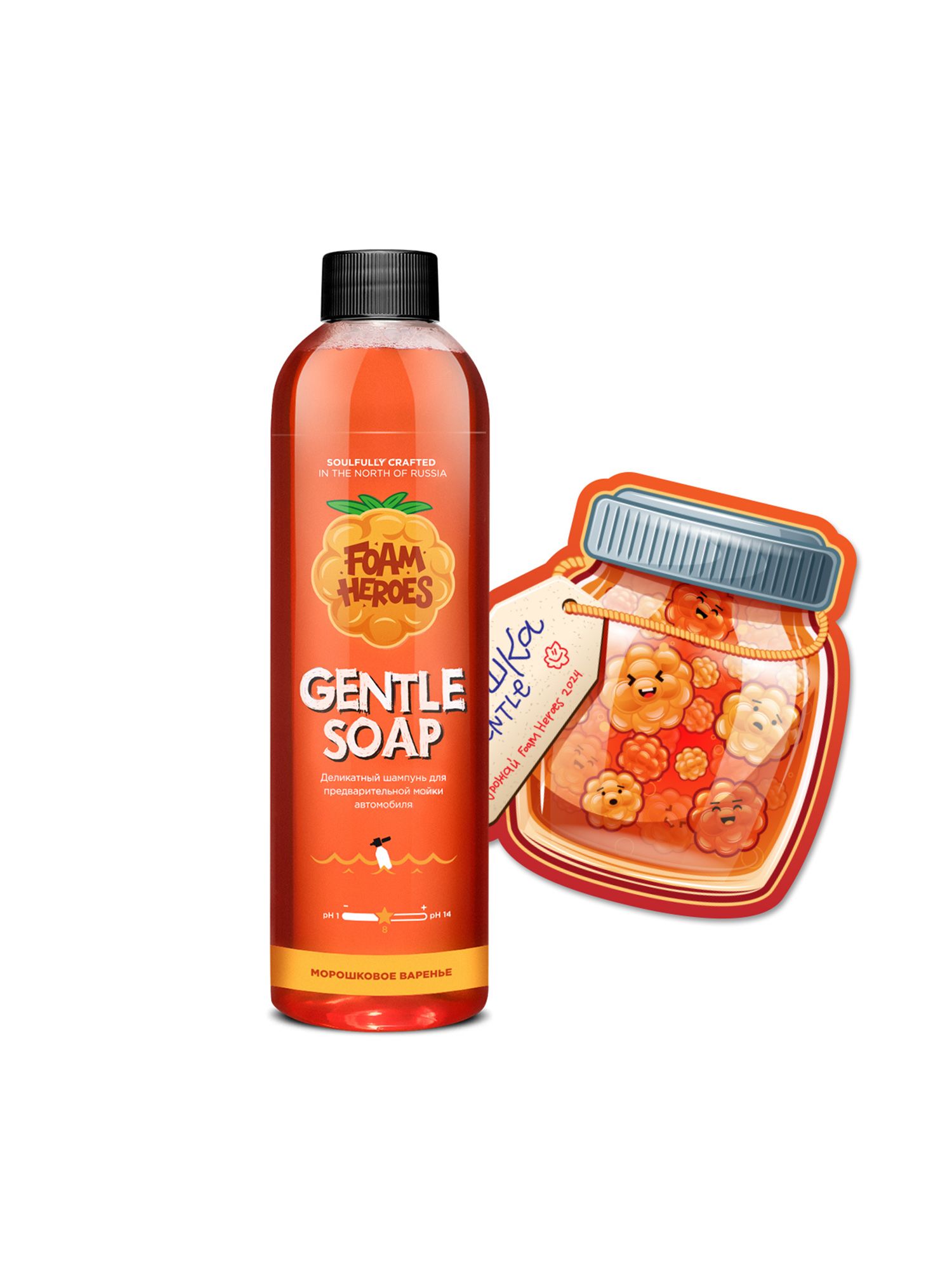 Шампунь для бесконтактной мойки автомобиля Gentle Soap Cloudberry, 500мл