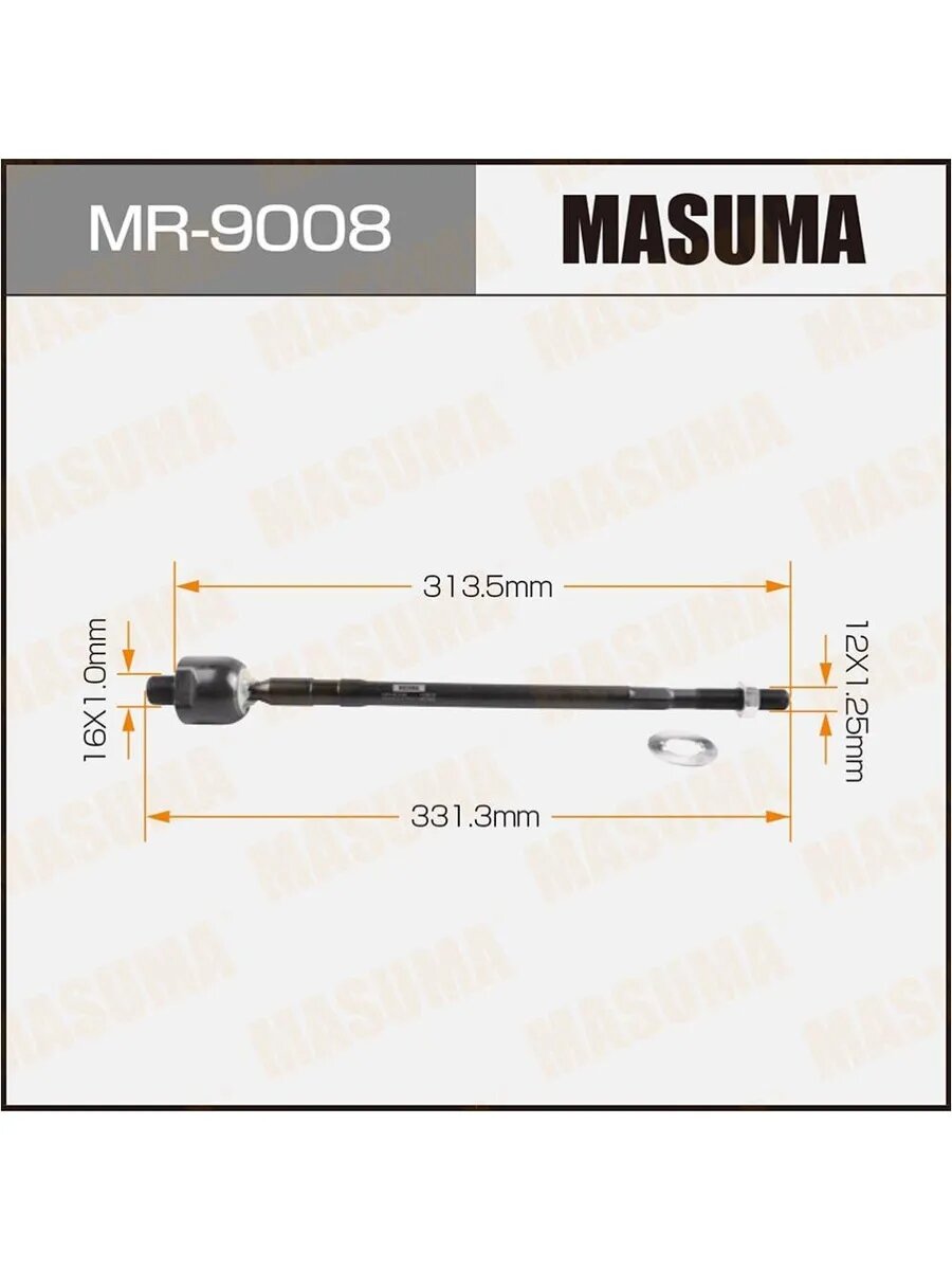 Тяга рулевая для а/м MITSUBISHI Colt (Z26A, Z28A) 02-, арт. MR9008