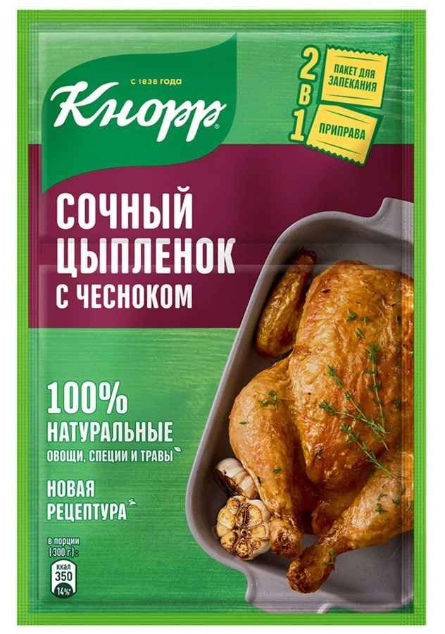 Кнорр на второе Смесь для Цыпленка с Чесноком, 29 г