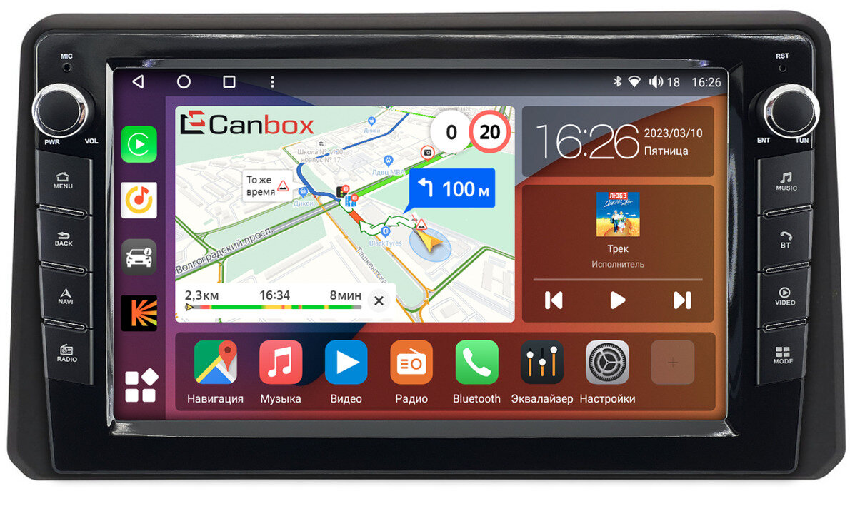 Штатная магнитола Mitsubishi ek Space 2 2020-2025, Delica Mini 2023-2025 Canbox H-Line 7827-10-1607 Android 10 (4G-SIM, 4/64, DSP, QLed) С крутилками