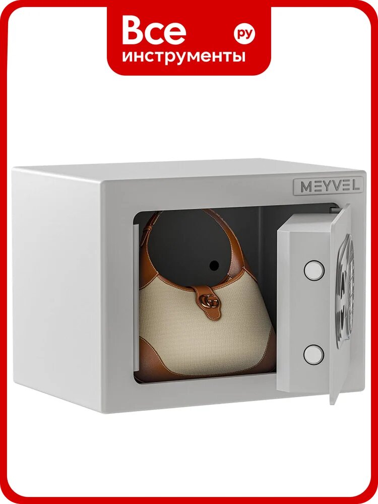 Сейф MEYVEL SF1-230-170 (white) 960039
