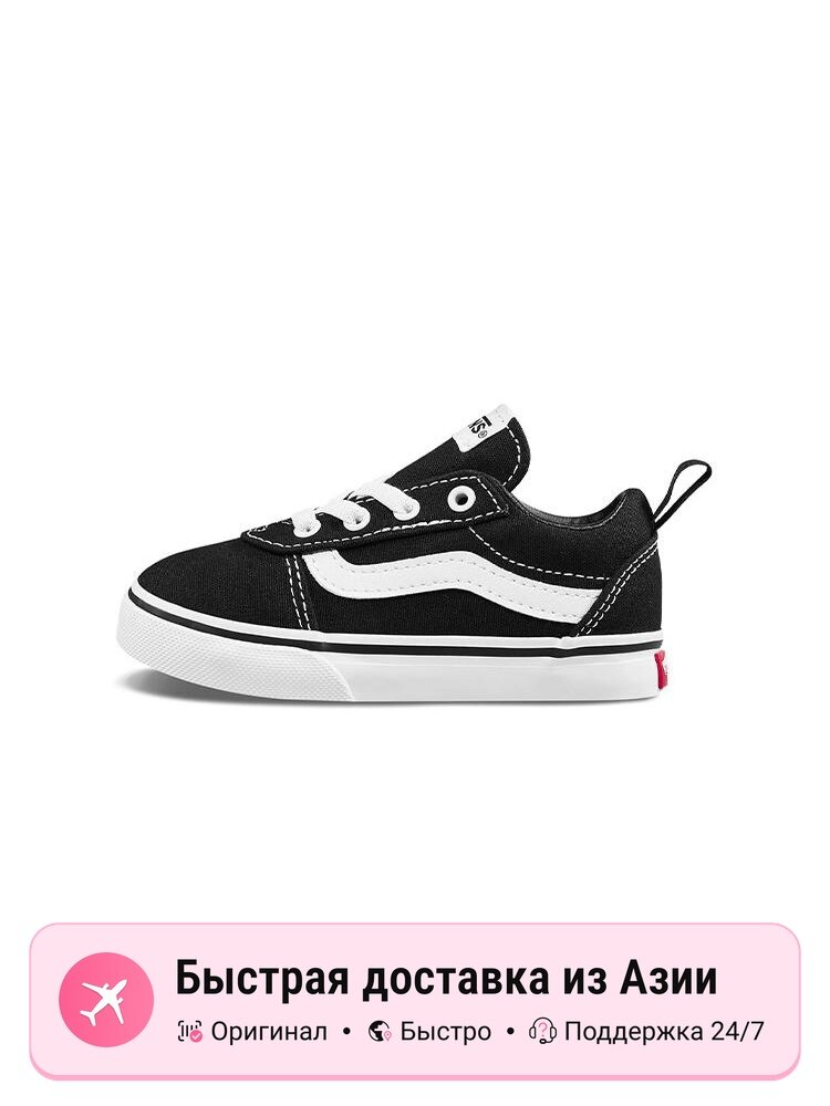 Слипоны Ward Slip-On