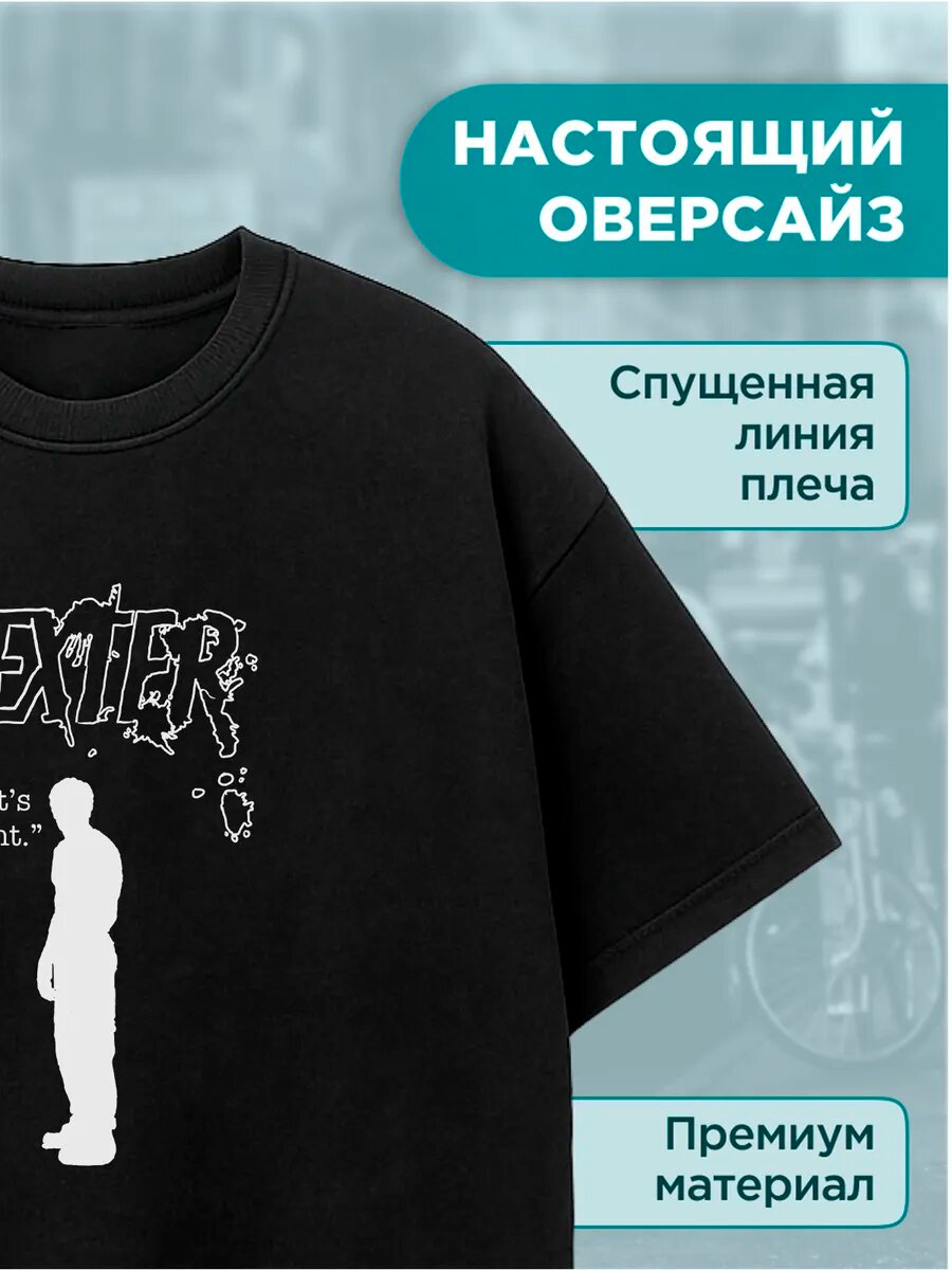 Футболка PRINTSHOT, 1 шт., размер 2XL, черный — фото 1
