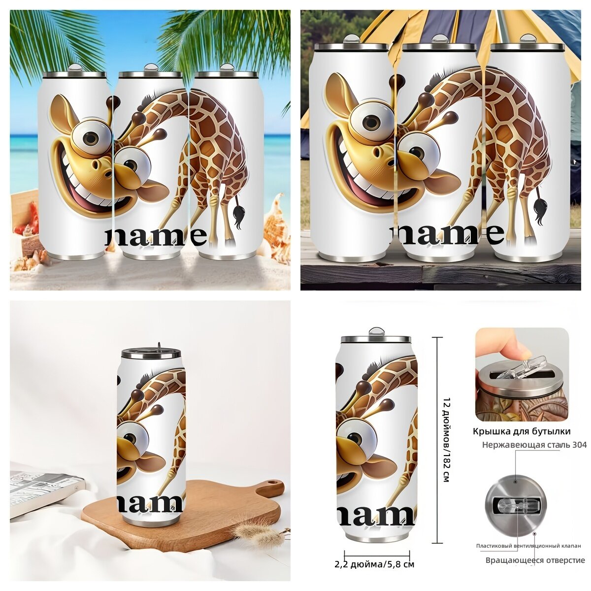 Двустенная кружка для кофе из нержавеющей стали с крышкой, модель Cola Cup, для дома, офиса, автомобиля и путешествий