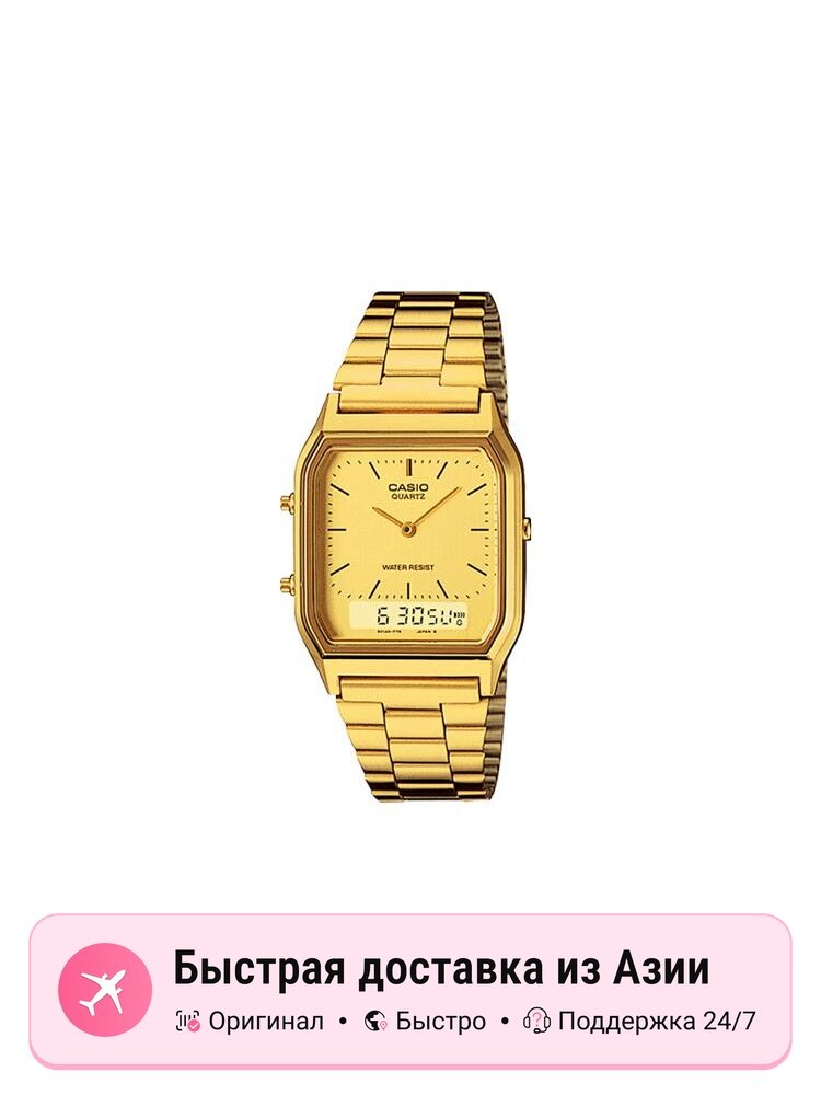 Наручные часы CASIO Casual