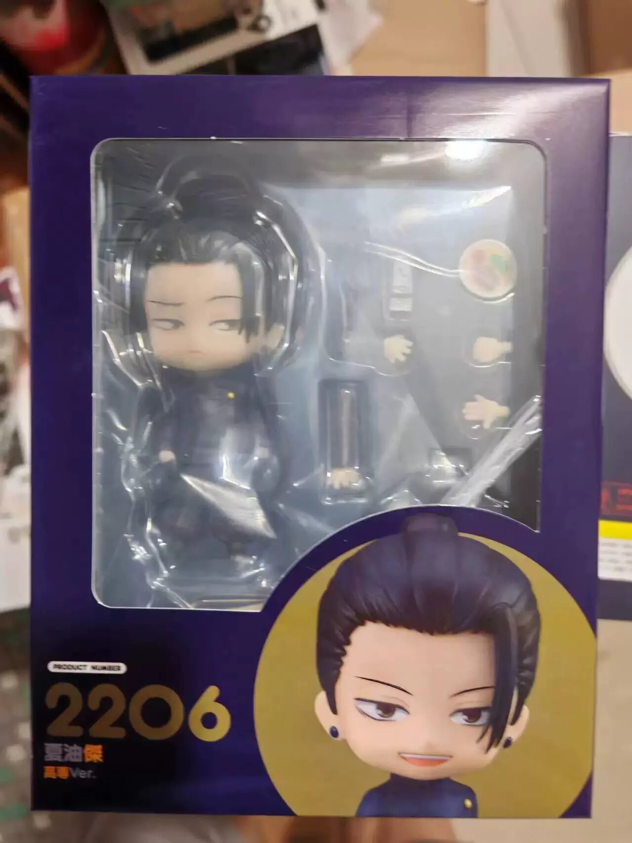 Фигурка Nendoroid 2205 Сатору Годжо TAKARA TOMY 2206