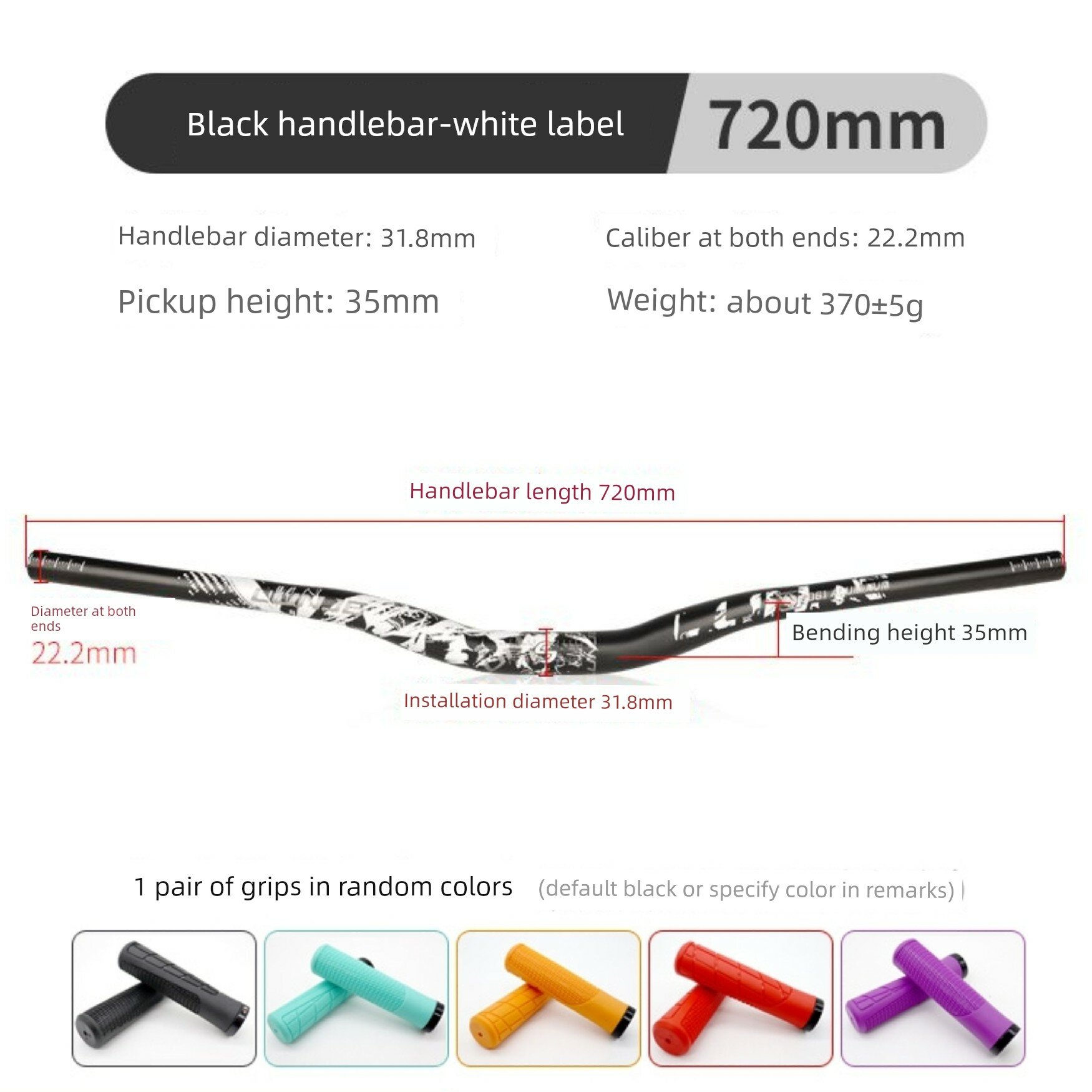 LUNJE Yan Style Mountain Bike Downhill Handlebar, Черный, 72 см длина, в комплекте рукоятки